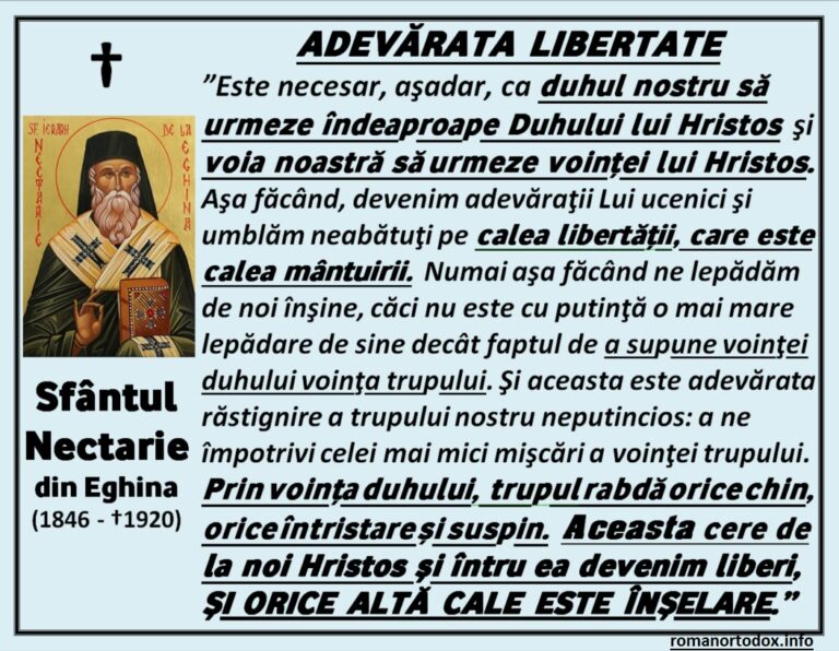 Scrisoarea a III-a de Mihai Eminescu | Român Ortodox