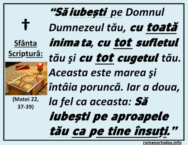 Scrisoarea a III-a de Mihai Eminescu | Român Ortodox